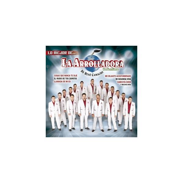 【発売日：2014年11月04日】種別:CD 【輸入盤】 洋楽タンゴ/フォルクローレ/ラテン 発売日:2014/11/04 登録日:2017/01/20 アロジャードラ・バンダ エル リモン ・ デ ・ ルネ ・ カマチョ ロ・メホール・デ...