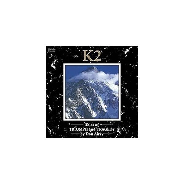 【発売日：2016年02月26日】種別:CD 【輸入盤】 洋楽ロック 発売日:2016/02/26 登録日:2024/01/19 ドン・エイリー K2・ー・テイルズ・オブ・トライアンフ・アンド・トラジェディ