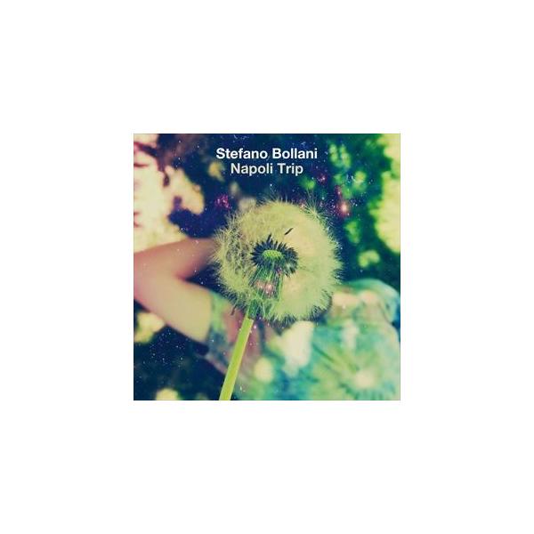 【発売日：2016年06月17日】種別:CD 【輸入盤】 洋楽その他 発売日:2016/06/17 登録日:2016/05/20 ステファノ・ボラーニ ナポリ・トリップ 内容:1. ’Nu Quarto ’E Luna2. Maschere...