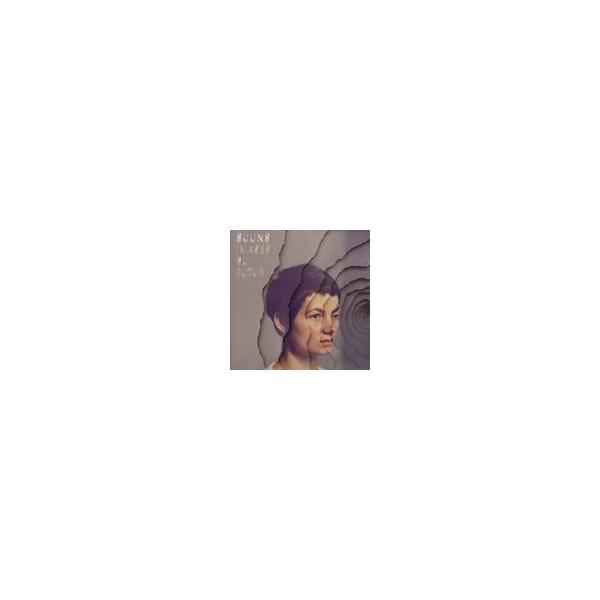 【発売日：2013年03月05日】種別:CD 【輸入盤】 洋楽その他 発売日:2013/03/05 登録日:2013/01/17 スーンズ イメージズ・ドゥ・フュチュール 内容:1. Powers of Ten2. 20203. Minor...