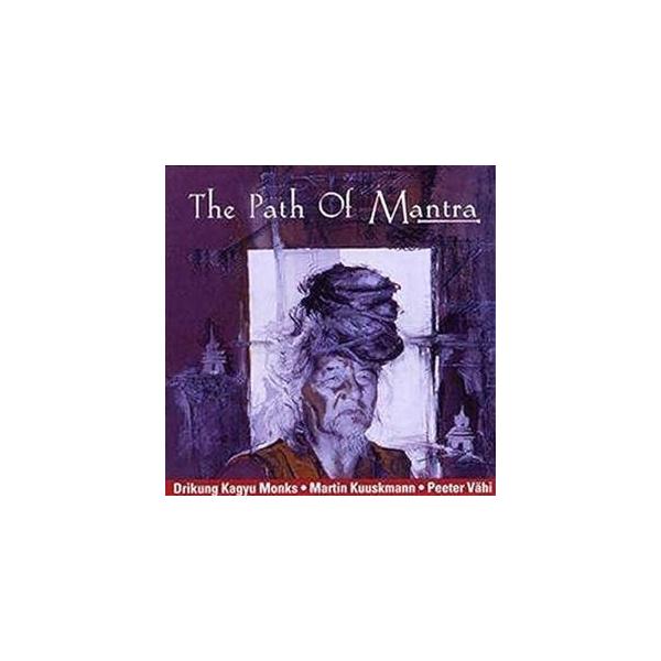 【発売日：2021年05月01日】種別:CD 【輸入盤】 洋楽その他 発売日:2021/05/01 登録日:2023/10/12 ディグン・カギュ・モンクス／クースクマン ザ・パス・オブ・マントラ