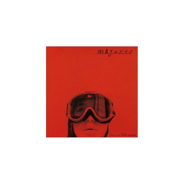 種別:CD 【輸入盤】 洋楽ポップス 登録日:2017/01/11 マグネトー サウンズ・ライク・スペース 内容:1. ISA2. Touch and Go3. So Tired4. Wake Up5. Applebite6. Novemb...