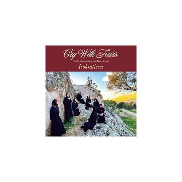 【発売日：2022年11月04日】種別:LP 【輸入盤】 洋楽フォーク/カントリー 発売日:2022/11/04 登録日:2024/09/19 イソクラティセス クライ・ウィズ・ティアーズ：（ブラック・ヴァイナル） 内容:［Side A］1...