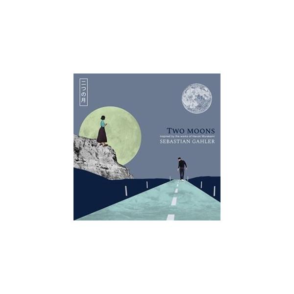 【発売日：2022年09月09日】種別:CD 【輸入盤】 ジャズ・フュージョン海外ジャズ 発売日:2022/09/09 登録日:2022/09/15 セバスチャン・ガーラー ツー・ムーンズ 内容:1. Kafka Tamura2. Girl...