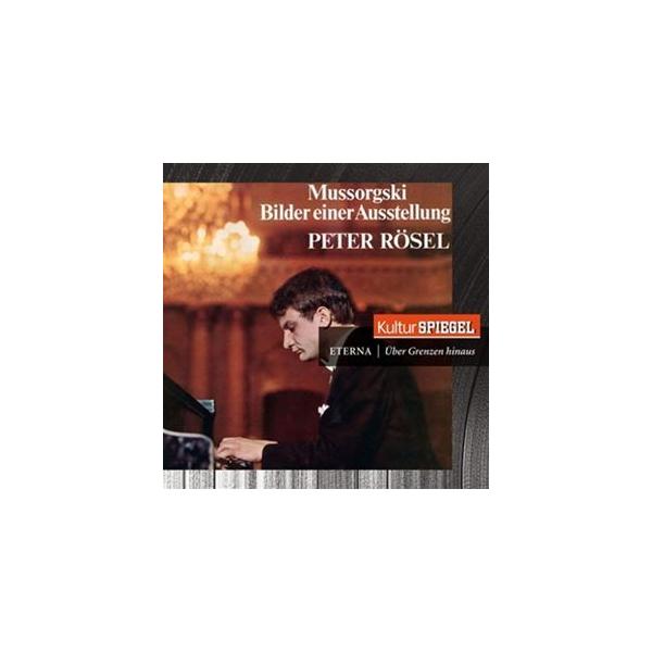 【発売日：2012年04月16日】種別:CD 【輸入盤】 クラシックその他 発売日:2012/04/16 登録日:2021/08/04 ぺーター・レーゼル ムソルグスキー：展覧会の絵 内容:収録曲ドビュッシー：チェロソナタヨアヒム・ビショフ...