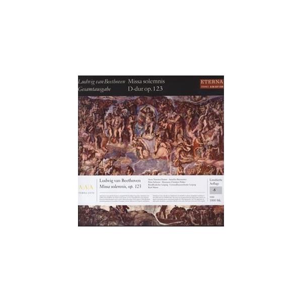 【発売日：2013年03月01日】種別:2LP 【輸入盤】 クラシックその他 発売日:2013/03/01 登録日:2021/11/09 クルト・マズア ベートーヴェン：ミサソレムニス 内容:収録曲ミサ・ソレムニス全曲演奏クルト・マズア指揮...