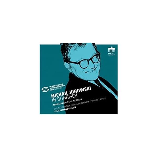 【発売日：2017年06月30日】種別:CD 【輸入盤】 クラシックその他 発売日:2017/06/30 登録日:2021/11/09 ミハイル・ユロフスキ ユロフスキ・イン・ゴーリッシュ 内容:収録曲ショスタコーヴィチ（バルシャイ編）：室...