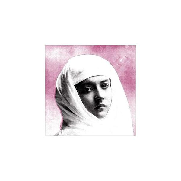 【発売日：2017年09月29日】種別:CD 【輸入盤】 洋楽ロック 発売日:2017/09/29 登録日:2017/07/27 プロトマーター レラティヴス・イン・ディセント 内容:1. A Private Understanding2....