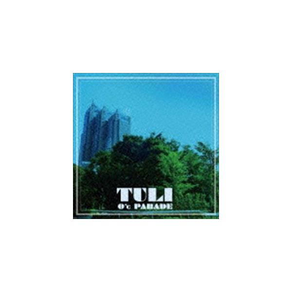 【発売日：2015年11月18日】種別:CD 邦楽J-POP ※こちらの商品はインディーズ盤にて流通量が少なく、手配できない場合がございます 発売日:2015/11/18 販売元:ウルトラ・ヴァイヴ 登録日:2015/10/05 0℃PAR...