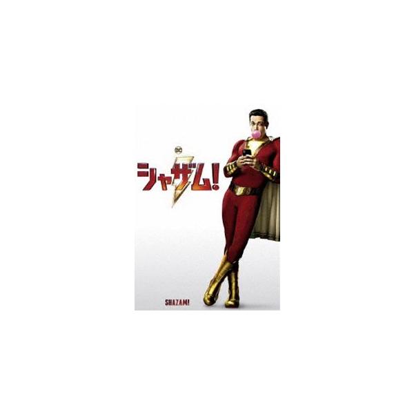 【発売日：2019年12月18日】種別:DVD 洋画アクション 発売日:2019/12/18 販売元:ワーナー・ブラザース 登録日:2019/12/02 ザッカリー・リーヴァイ デビッド・F・サンドバーグ シャザム DCエクステンデッド・ユ...