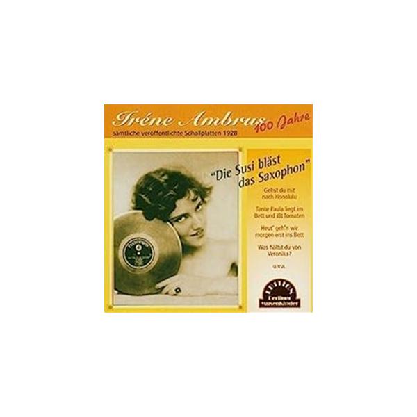 【発売日：2021年05月01日】種別:CD 【輸入盤】 洋楽その他 発売日:2021/05/01 登録日:2023/07/14 アンブラス・イレーネ ディー・スシ・ブラスト・ダス・サクソフォ-ン