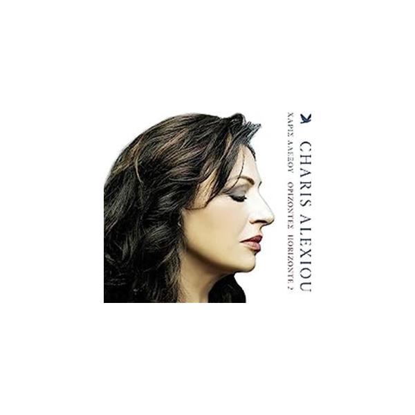 【発売日：2021年07月16日】種別:CD 【輸入盤】 洋楽その他 発売日:2021/07/16 登録日:2023/07/14 アレクシーウ・カリス オリゾンテス・2-ホリゾンテ・2