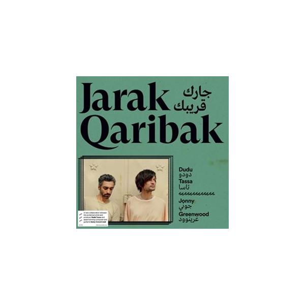 【発売日：2023年06月09日】種別:LP 【輸入盤】 洋楽ロック 発売日:2023/06/09 登録日:2023/05/19 ドゥドゥ・タッサ＆ジョニー・グリーンウッド ジャラク・クァリバク 内容:［Side A］1. Djit Nis...