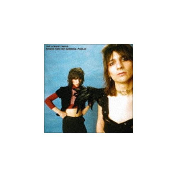 【発売日：2020年08月21日】種別:CD 洋楽ロック 発売日:2020/08/21 販売元:BEATINK 登録日:2020/03/05 ザ・レモン・ツイッグス レモンツイッグス ソングス フォー ザ ジェネラル パブリック 特典:歌詞...
