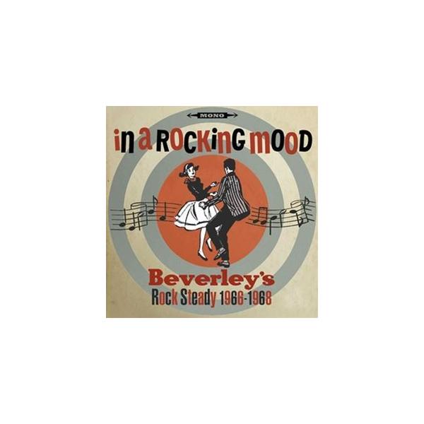 【発売日：2022年05月27日】種別:2CD 【輸入盤】 洋楽ワールドミュージックその他 発売日:2022/05/27 登録日:2022/04/15 ヴァリアス イン・ア・ロッキング・ムード 内容:［Disc 1］1. Keep the ...