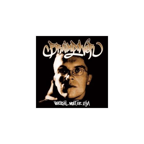 【発売日：2017年09月28日】種別:2LP 【輸入盤】 洋楽ラップ/ヒップホップ 発売日:2017/09/28 登録日:2017/09/25 ブレインパワー VERSCHIL MOET ER ZIJN 内容:［LP 1］1. DE PR...