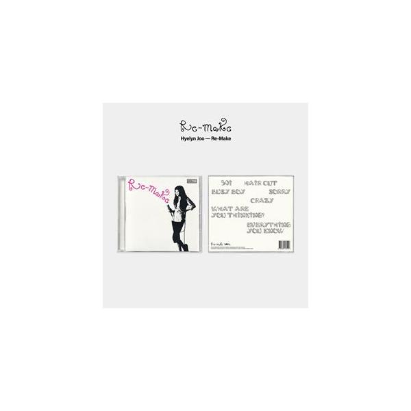 【発売日：2026年03月14日】種別:CD 【輸入盤】 洋楽アジアンポップス 発売日:2026/03/14 登録日:2026/02/13 ジュ・ヘリン リメイク 内容:1. Corridor Apartment （Re-Make）2. B...