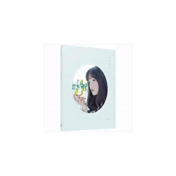 【発売日：2018年05月18日】種別:CD 【輸入盤】 洋楽アジアンポップス 発売日:2018/05/18 登録日:2018/05/02 シム・ギュソン ミニアルバム：ボディー・アンド・ソウル（ブルー・ヴァージョン） K-POP 輸入盤 ...