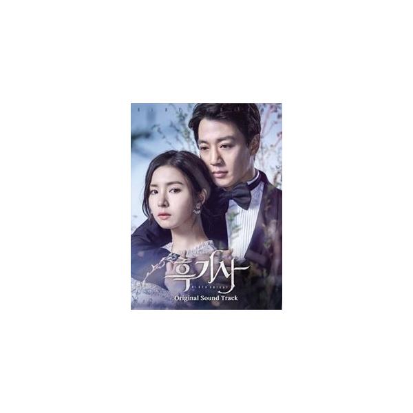 【発売日：2018年02月13日】種別:2CD 【輸入盤】 洋楽アジアンポップス 発売日:2018/02/13 登録日:2018/02/06 サウンドトラック ブラックナイト サウンドトラック CD K-POP 輸入盤 一覧はコチラ 内容:...