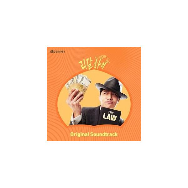 【発売日：2019年07月31日】種別:2CD 【輸入盤】 洋楽アジアンポップス 発売日:2019/07/31 登録日:2019/07/24 サウンドトラック リーガル・ハイ! K-POP 輸入盤 一覧はコチラ 内容:［Disc 1］1. ...