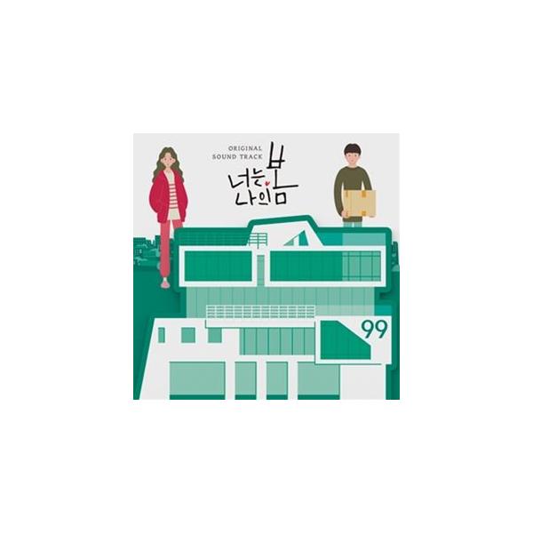 【発売日：2021年08月25日】種別:CD 【輸入盤】 洋楽アジアンポップス 発売日:2021/08/25 登録日:2021/08/19 サウンドトラック 君は私の春 K-POP 輸入盤 一覧はコチラ 内容:1. Raiden - In ...