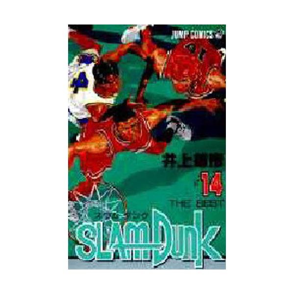 本[コミック] ISBN:9784088716244 井上雄彦／著 出版社:集英社 出版年月:1994年 サイズ:182P 18cm コミック ≫ 少年（中高生・一般） [ 集英社 ジャンプC ] 通常版／serial comics／スラム...