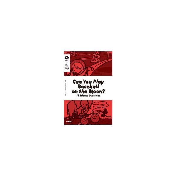 本[ムック] ISBN:9784142134090 Daniel Stewart／監修 NHK／編 出版社:NHK出版 出版年月:2024年12月 サイズ:143P 20cm 地図・ガイド ≫ 旅行会話 [ 英会話 ] キヤン ユ- プレイ...