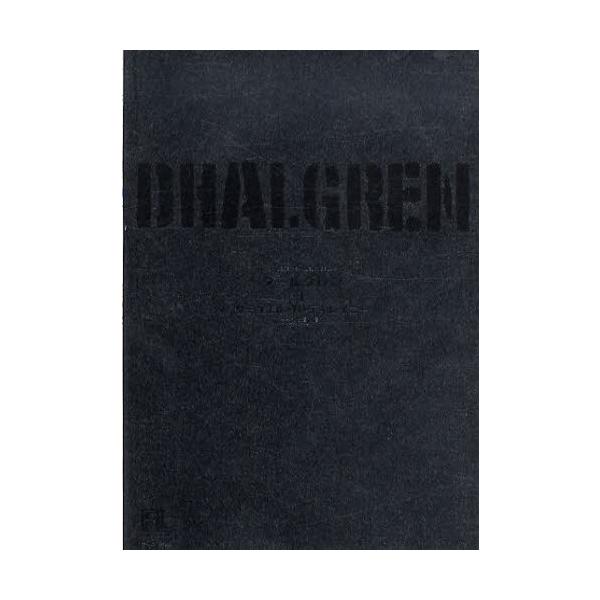 本 ISBN:9784336047410 サミュエル・R・ディレイニー／著 大久保譲／訳 出版社:国書刊行会 出版年月:2011年06月 サイズ:477P 20cm 文芸 ≫ 海外文学 [ 英米文学 ] 原タイトル：DHALGREN ダ-ル...