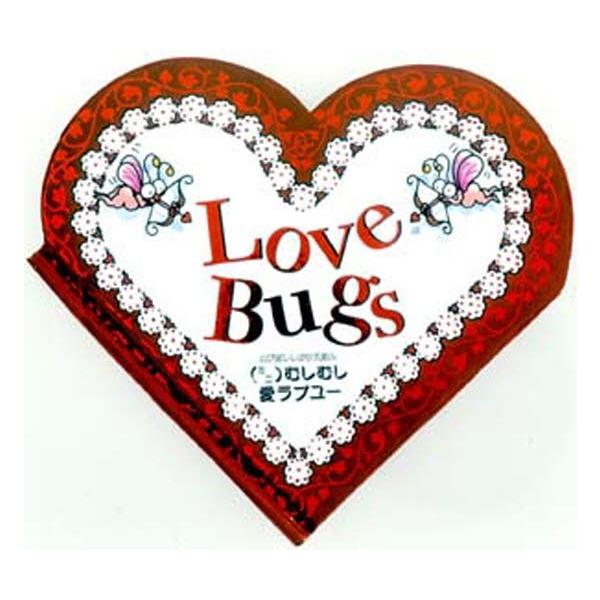 本 ISBN:9784499280624 デビッド・A.カーター／さく・え きたむらまさお／やく 出版社:大日本絵画 出版年月:2003年 サイズ:1冊 13×13cm 児童 ≫ しかけ絵本 [ ポップアップ ] 原書名：Mini love...