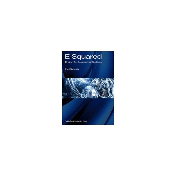 本 ISBN:9784501636203 Paul Nadasdy／著 出版社:東京電機大学出版局 出版年月:2026年03月 サイズ:96P 26cm 工学 ≫ 機械工学 [ 機械工学一般 ] イ-スクエア-ド E-SQUARED イング...