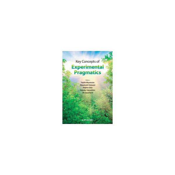 本 ISBN:9784758923743 宮本陽一／編 小泉政利／編 小野創／編 八代和子／編 Uli Sauerland／編 出版社:開拓社 出版年月:2022年11月 サイズ:352P 22cm 語学 ≫ 英語 [ 英文読本 ] キ- ...