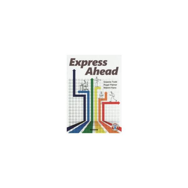 本 ISBN:9784764740020 Graeme Todd／著 Roger Palmer／著 加野まきみ／著 出版社:金星堂 出版年月:2015年01月 サイズ:97P 26cm 語学 ≫ 英語 [ 英文読解 ] ヒヨウゲン ノ タメ...