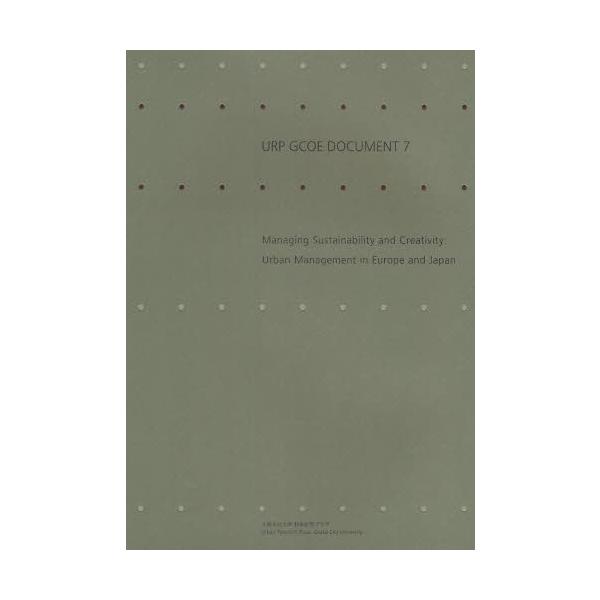 本 ISBN:9784880652382 Evelyn Schulz／〔編集〕 Hiroshi Okano／〔編集〕 出版社:大阪市立大学都市研究プラザ 出版年月:2009年 サイズ:104P 30cm 工学 ≫ 建築工学 [ 都市建築 ]...