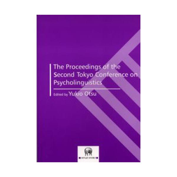 本 ISBN:9784894761490 Yukio Otsu／〔編〕 TCP／著 出版社:ひつじ書房 出版年月:2001年12月 サイズ:283，3P 22cm 人文 ≫ 哲学・思想 [ 言語学 ] ザ プロシ-デイングズ オブ ザ セカ...