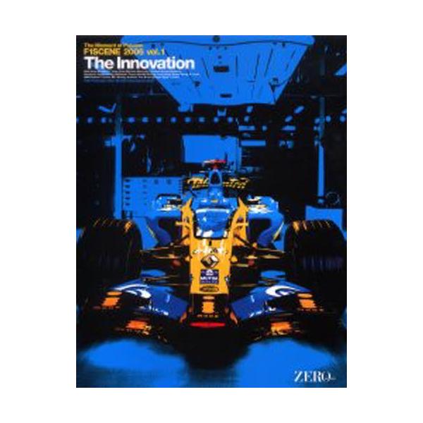 本 ISBN:9784902445091 Team ZEROBORDER／編著 出版社:リミックスポイント／コーデックスイメージズ事業本部 出版年月:2006年06月 サイズ:95P 36cm 趣味 ≫ くるま・バイク [ モータースポーツ...