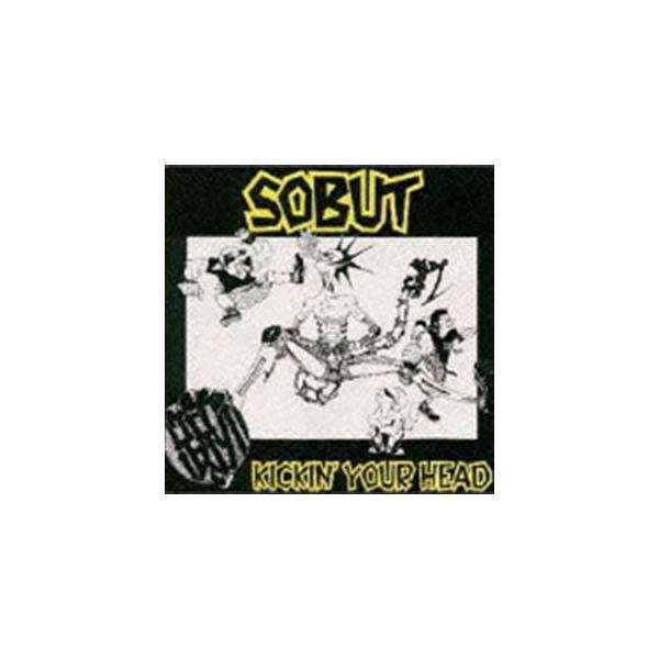 【発売日：2016年07月20日】種別:CD 邦楽ロック/ソウル ※こちらの商品はインディーズ盤にて流通量が少なく、手配できない場合がございます 発売日:2016/07/20 販売元:ダイキサウンド 登録日:2016/05/27 SOBUT...