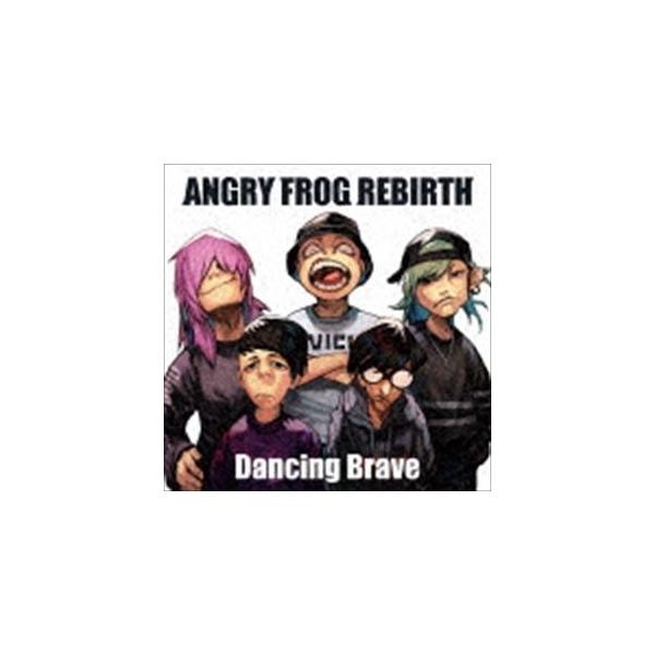 【発売日：2020年01月15日】種別:CD 邦楽ロック/ソウル 発売日:2020/01/15 販売元:ハピネット・メディアマーケティング 登録日:2019/12/24 ANGRY FROG REBIRTH アングリーフロッグリバース ダン...