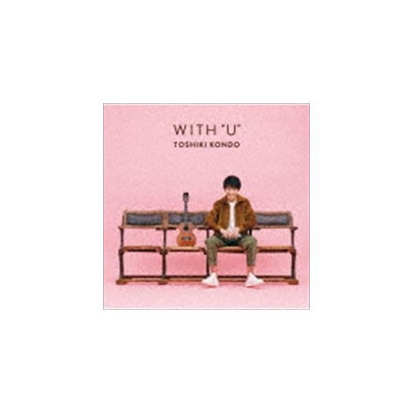 【発売日：2019年11月27日】種別:CD 邦楽J-POP 発売日:2019/11/27 販売元:ソニー・ミュージックソリューションズ 登録日:2019/08/07 近藤利樹 コンドウトシキ ウィズ ユー 近藤利樹 CD 特典:スペシャル...