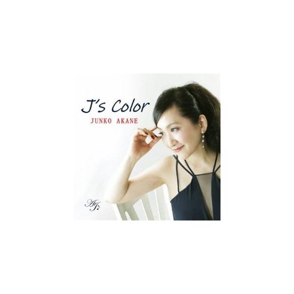 【発売日：2022年08月02日】種別:CD ジャズ・フュージョン国内ジャズ ※こちらの商品はインディーズ盤にて流通量が少なく、手配できない場合がございます 発売日:2022/08/02 販売元:ヴィヴィド・サウンド・コーポレーション 登録...