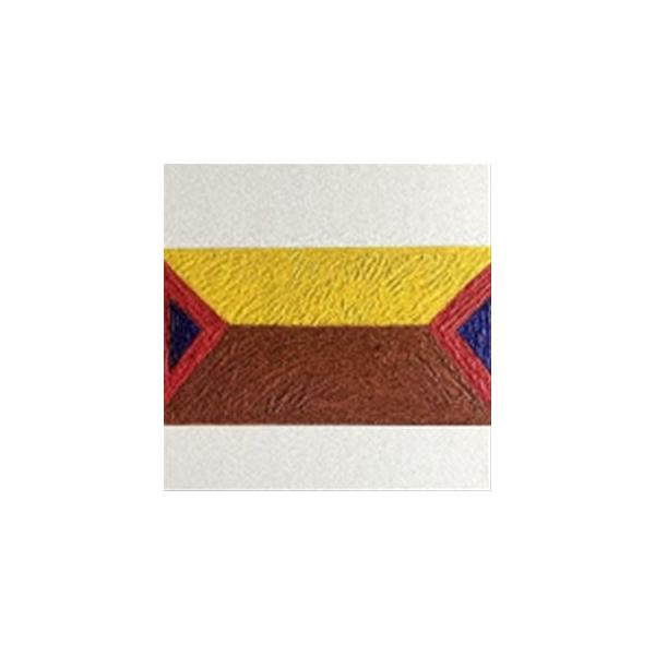 【発売日：2023年05月06日】種別:CD ジャズ・フュージョン海外ジャズ ※こちらの商品はインディーズ盤にて流通量が少なく、手配できない場合がございます 発売日:2023/05/06 販売元:ウルトラ・ヴァイヴ 登録日:2023/05/...