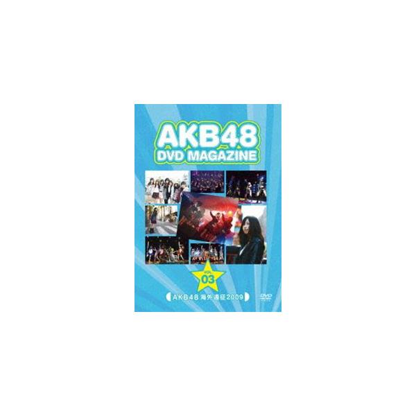 【発売日：2010年01月20日】種別:DVD 音楽邦楽アイドル 発売日:2010/01/20 販売元:ソニー・ミュージックソリューションズ 登録日:2012/07/26 AKB48 AKB48映像作品 内容:overture／会いたかった...