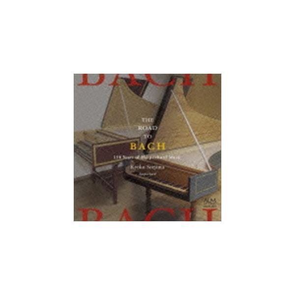 【発売日：2014年12月07日】種別:CD クラシック器楽曲 発売日:2014/12/07 販売元:コジマ録音 登録日:2014/10/27 副嶋恭子（cemb） ソエジマキョウコ スベテノミチハバッハニツウズ チェンバロオンガクノヒャク...