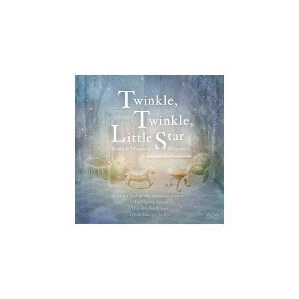 【発売日：2024年03月07日】種別:CD クラシック声楽曲 発売日:2024/03/07 販売元:コジマ録音 登録日:2024/01/31 なかにしあかね（arr、p） ナカニシアカネ トゥインクル トゥインクル リトル スター イギリ...