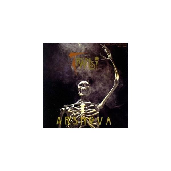 【発売日：2025年06月25日】種別:CD 邦楽ロック/ソウル ※こちらの商品はインディーズ盤にて流通量が少なく、手配できない場合がございます 発売日:2025/06/25 販売元:ダイキサウンド 登録日:2025/06/02 ARSNO...