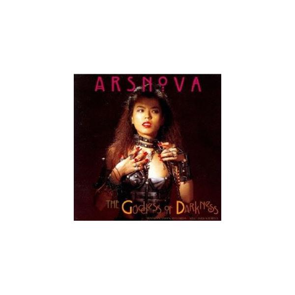 【発売日：2025年06月25日】種別:CD 邦楽ロック/ソウル ※こちらの商品はインディーズ盤にて流通量が少なく、手配できない場合がございます 発売日:2025/06/25 販売元:ダイキサウンド 登録日:2025/06/02 ARSNO...