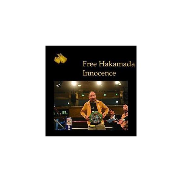 【発売日：2020年01月22日】種別:CD 邦楽J-POP ※こちらの商品はインディーズ盤にて流通量が少なく、手配できない場合がございます 発売日:2020/01/22 販売元:ラッツパック・レコード 登録日:2020/01/17 Now...