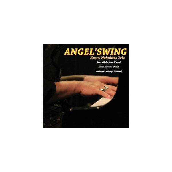 【発売日：2012年10月24日】種別:CD ジャズ・フュージョン国内ジャズ ※こちらの商品はインディーズ盤にて流通量が少なく、手配できない場合がございます 発売日:2012/10/24 販売元:ディスクユニオン 登録日:2013/01/0...