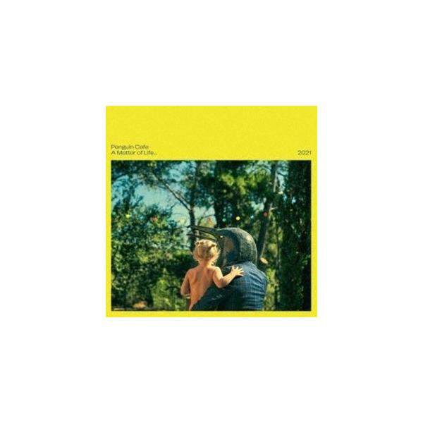 【発売日：2022年05月13日】種別:CD イージーリスニングヒーリング/ニューエイジ ※こちらの商品はインディーズ盤にて流通量が少なく、手配できない場合がございます 発売日:2022/05/13 販売元:インパートメント 登録日:202...