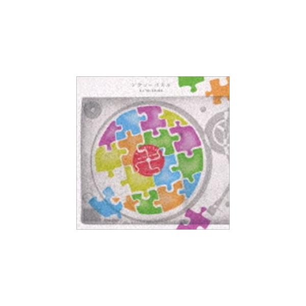 【発売日：2017年11月22日】種別:CD 邦楽ラップ/ヒップホップ ※こちらの商品はインディーズ盤にて流通量が少なく、手配できない場合がございます 発売日:2017/11/22 販売元:ウルトラ・ヴァイヴ 登録日:2017/10/03 ...