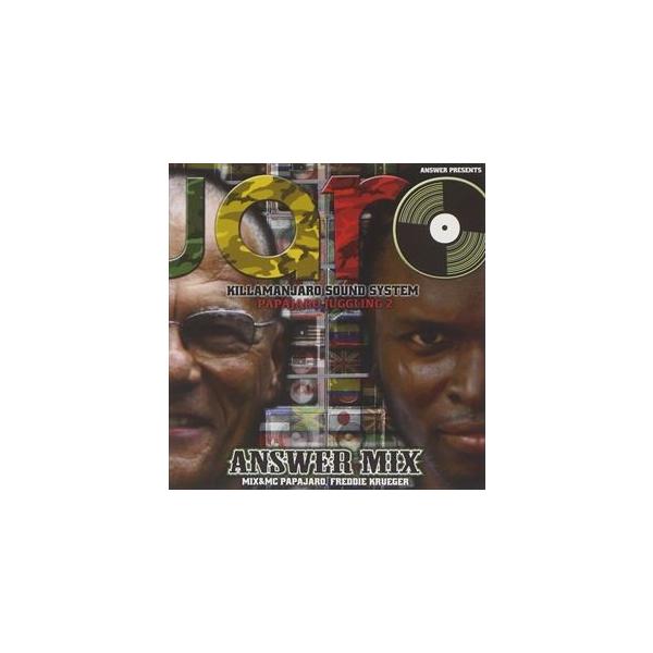 【発売日：2015年01月21日】種別:CD 洋楽レゲエ ※こちらの商品はインディーズ盤にて流通量が少なく、手配できない場合がございます 発売日:2015/01/21 販売元:ラッツパック・レコード 登録日:2015/01/05 Papa ...